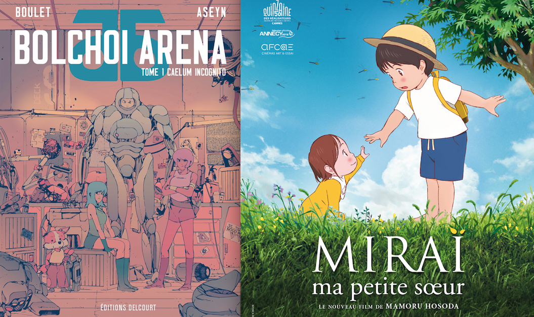 "Bolchoi arena" et "Miraï, ma petite sœur"